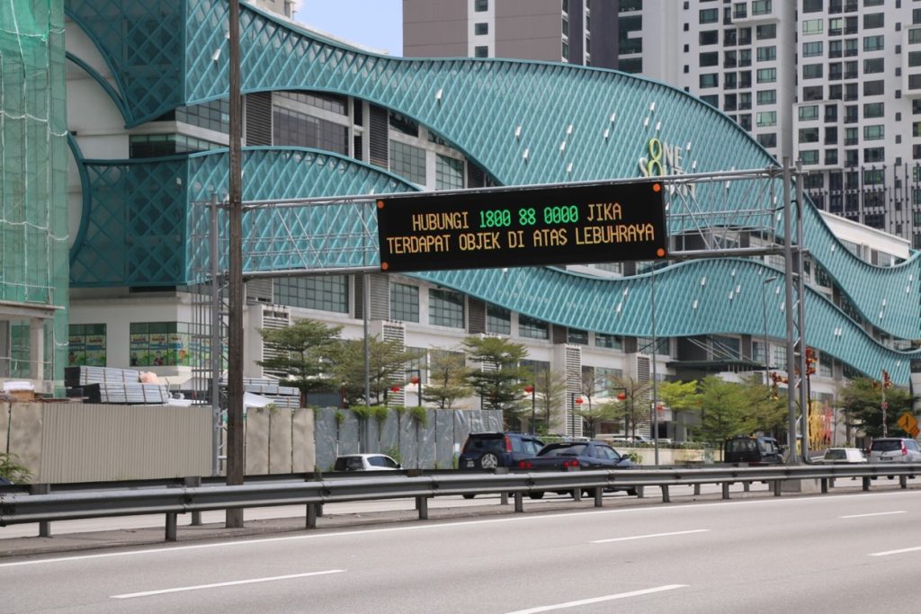 Malaysia North-South Expressway 2025 | CHAINZONE LED Display Application