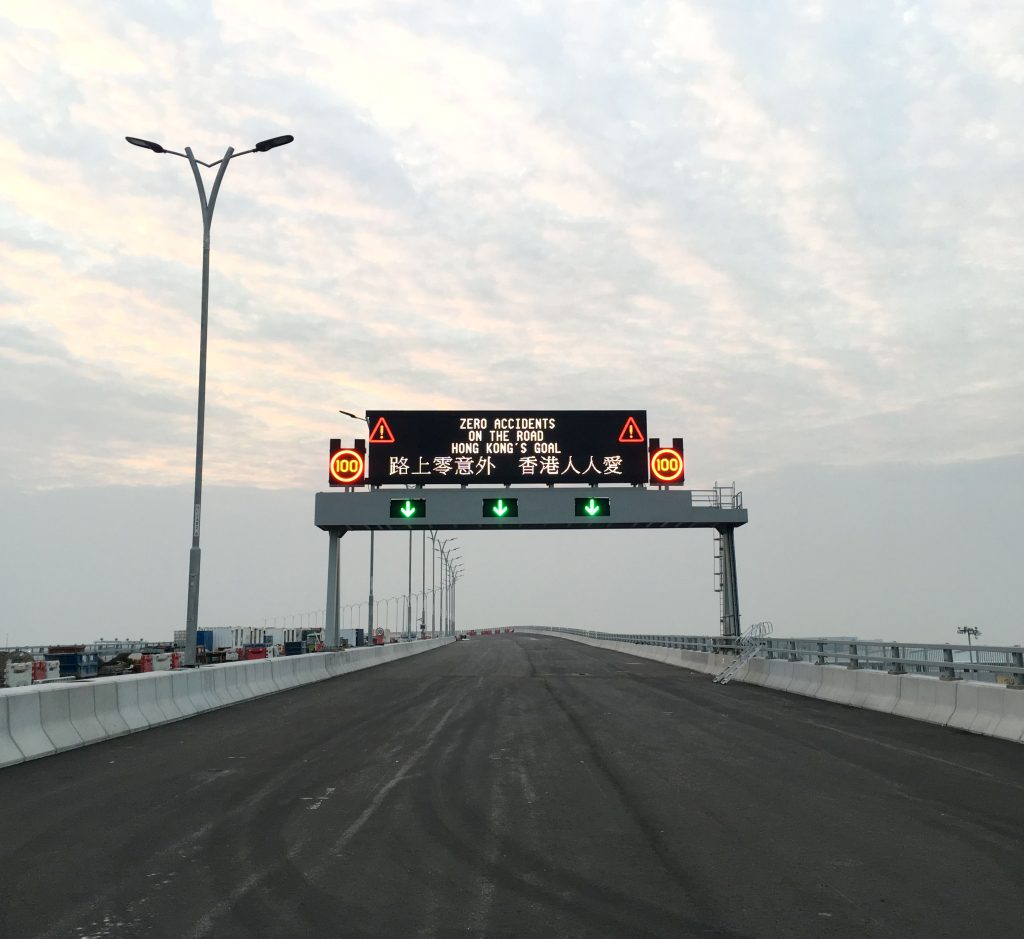 Hong Kong-Zhuhai-Macao Bridge Intelligent Traffic Guidance System 2025 | CHAINZONE LED Display ...