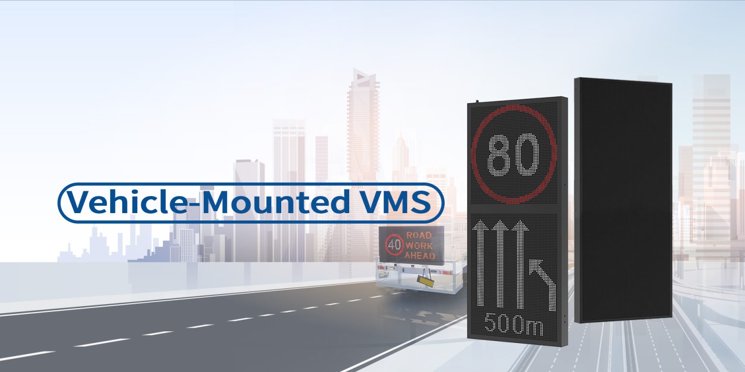 Vehicle-mounted VMS | Built for Quality | CHAINZONE
