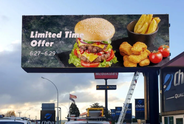 Introducing Chainzone: Revolutionizing Business Digital Signs 2025 | CHAINZONE LED Display ...